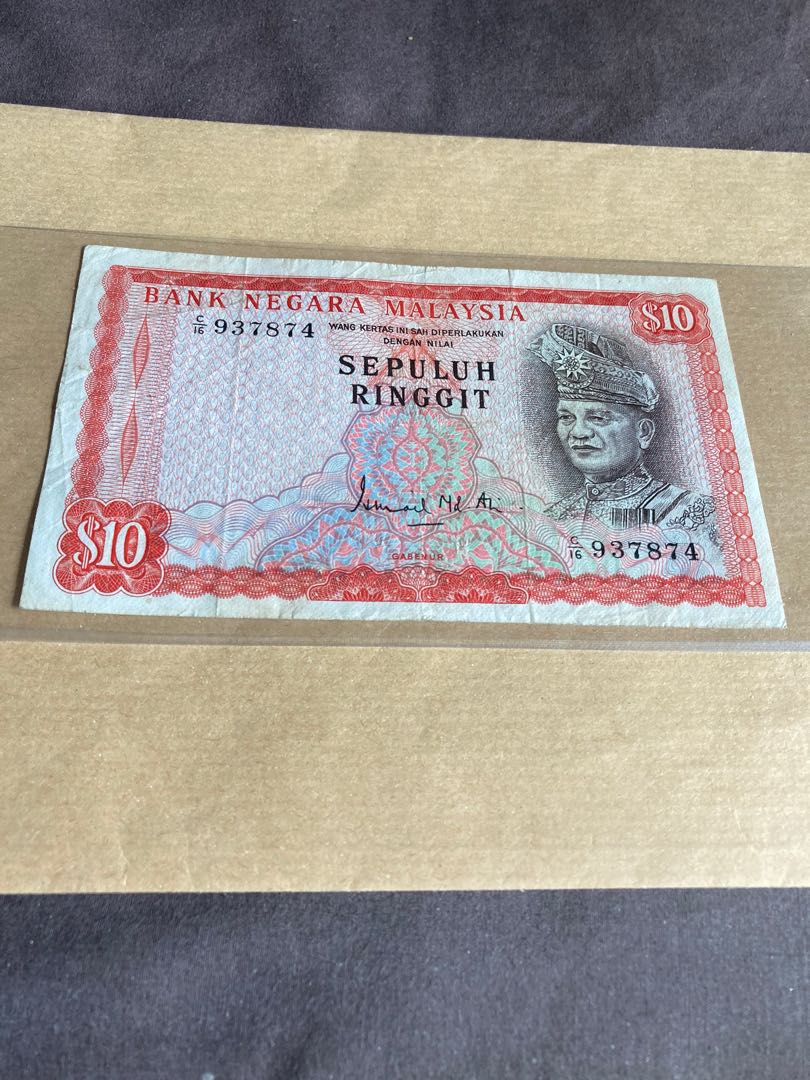 Malaysia MYR 10 Papernote, Hobbies & Toys, Memorabilia & Collectibles ...