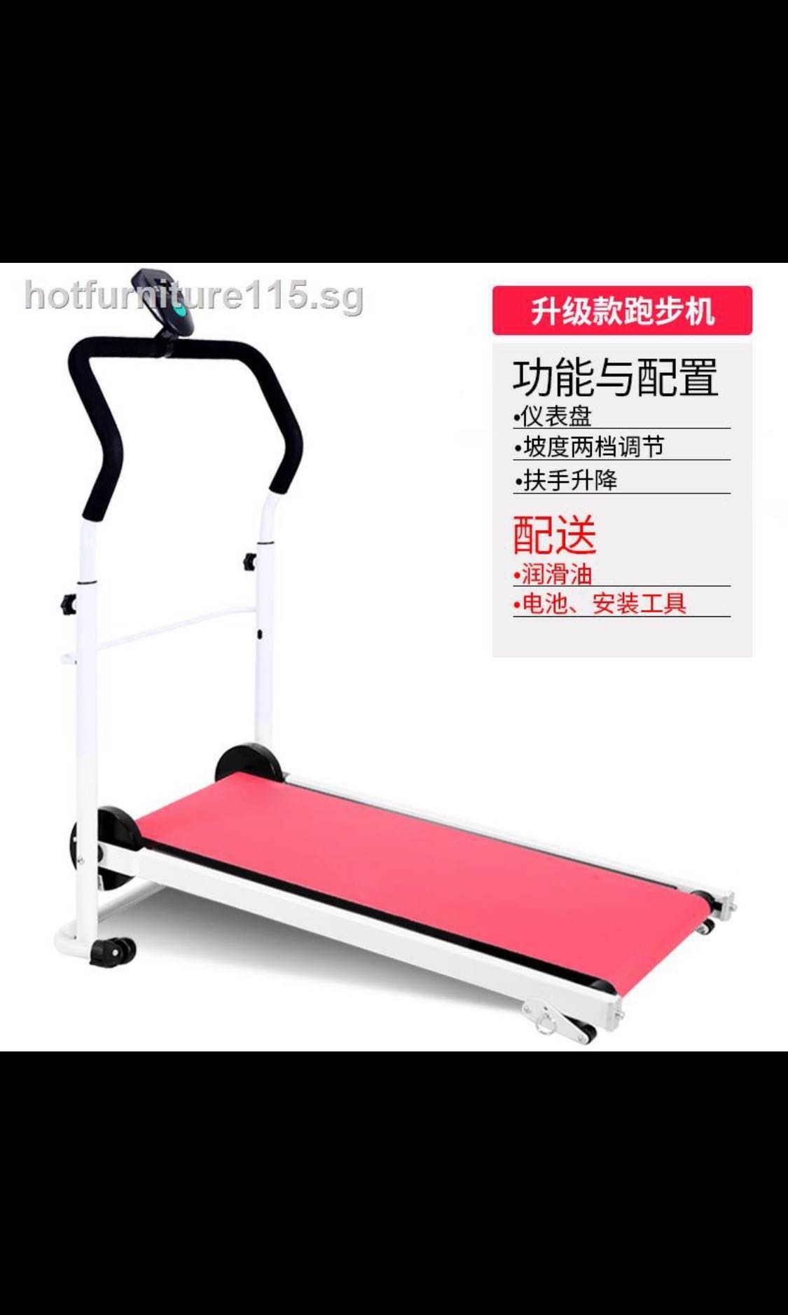 Manual threadmill, Sports Equipment, Exercise & Fitness, Cardio ...