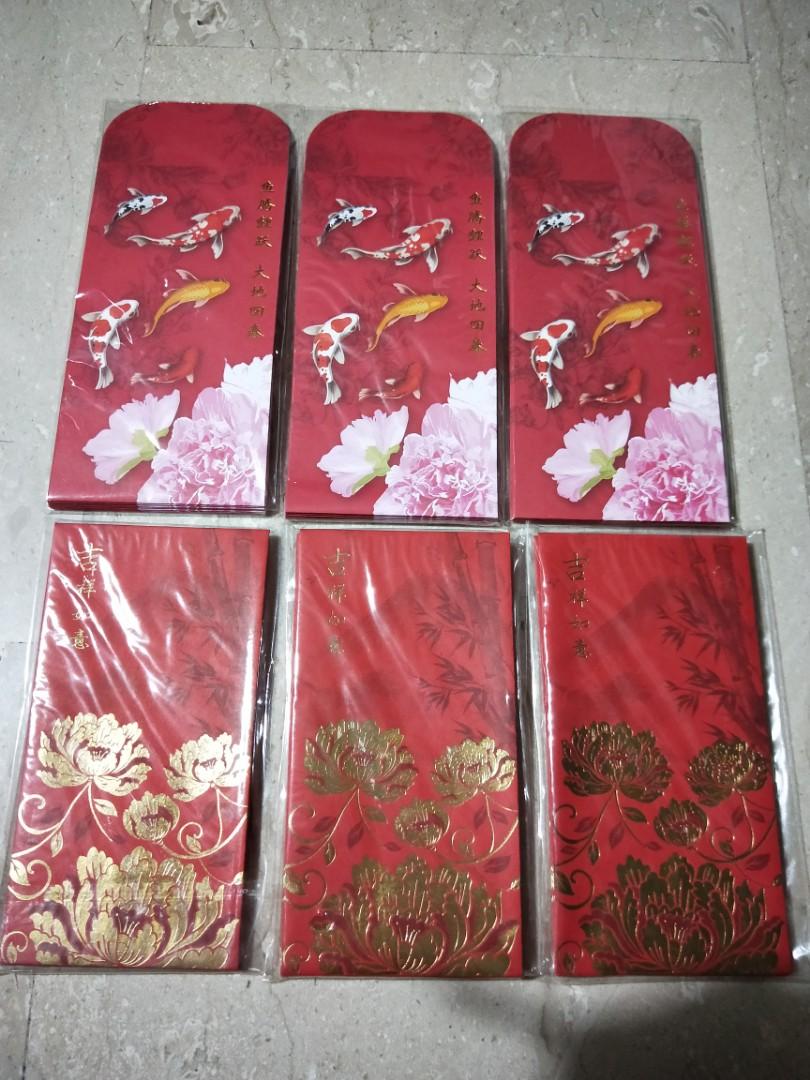 Maybank Red Packets, Everything Else on Carousell
