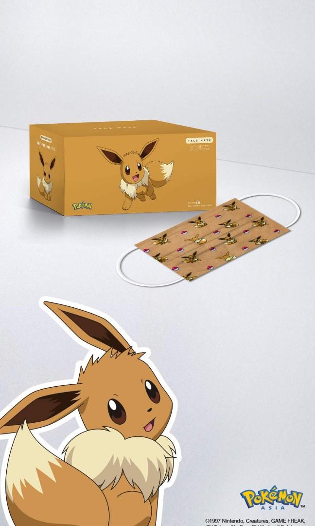 Medox Eevee Pokemon Mask S L, Health & Nutrition, Face Masks & Face ...