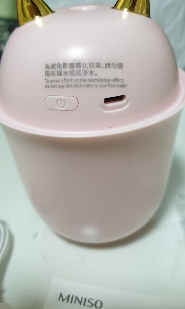 Miniso Mini USB Air Humidifier, TV & Home Appliances, Air Purifiers ...