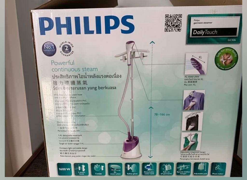 Philips Garment Steamer 1000W GC506, TV & Home Appliances, Irons & Steamers on Carousell