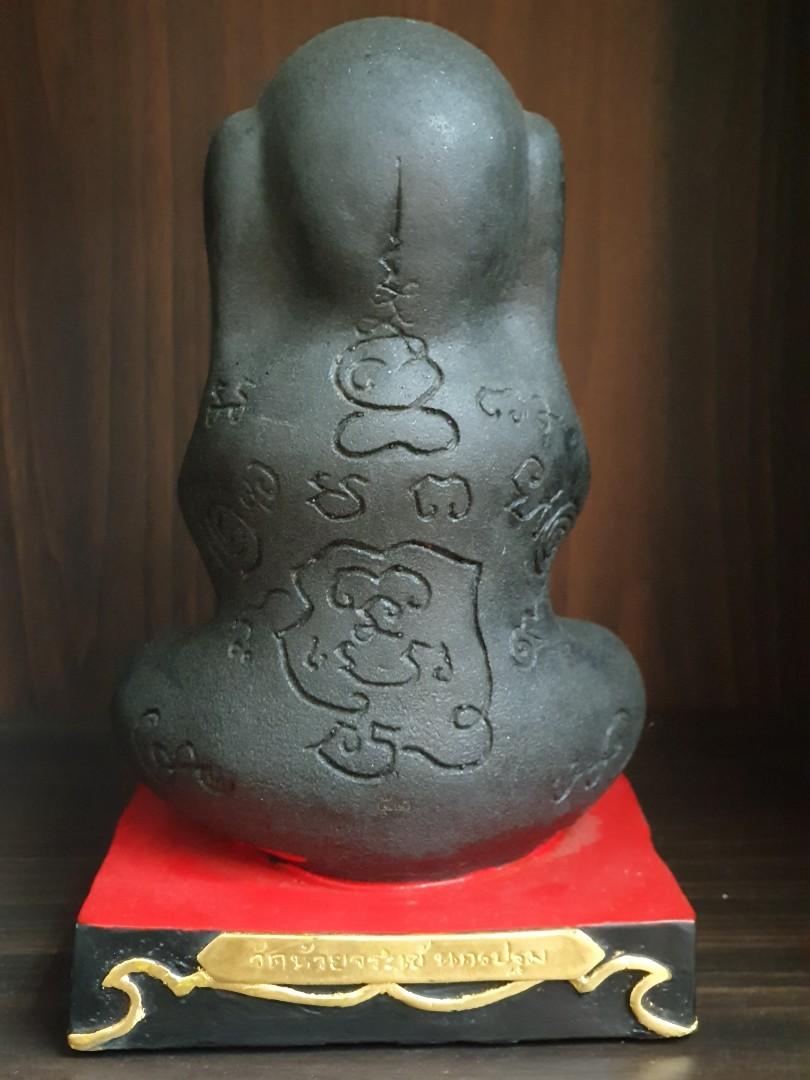 Phra Pidta bucha, Hobbies & Toys, Memorabilia & Collectibles, Religious ...