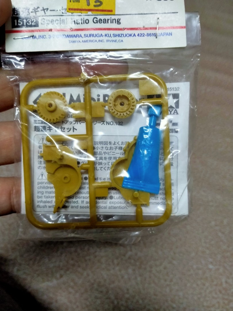 Special Ratio Gear Tamiya Mini 4wd, Hobbies & Toys, Toys & Games on ...