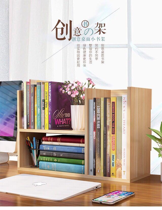 Table book shelf / table storage, Furniture, Shelves & Drawers on Carousell