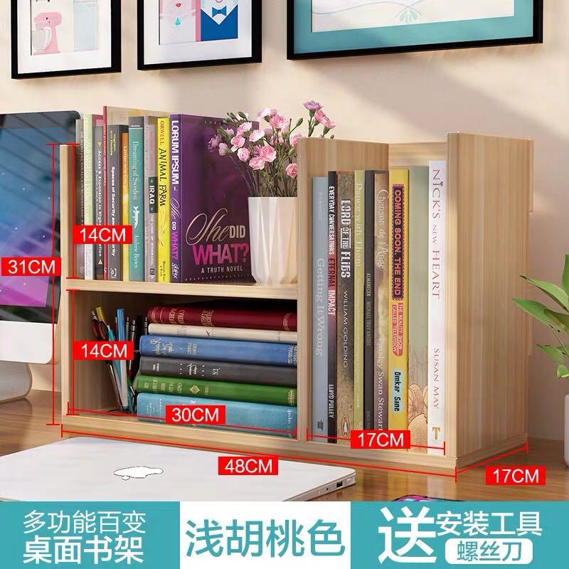 Table book shelf / table storage, Furniture, Shelves & Drawers on Carousell
