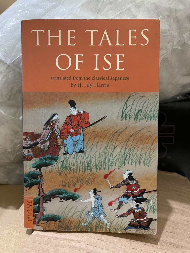 Tales of Ise Book, Hobbies & Toys, Books & Magazines, Children's Books ...