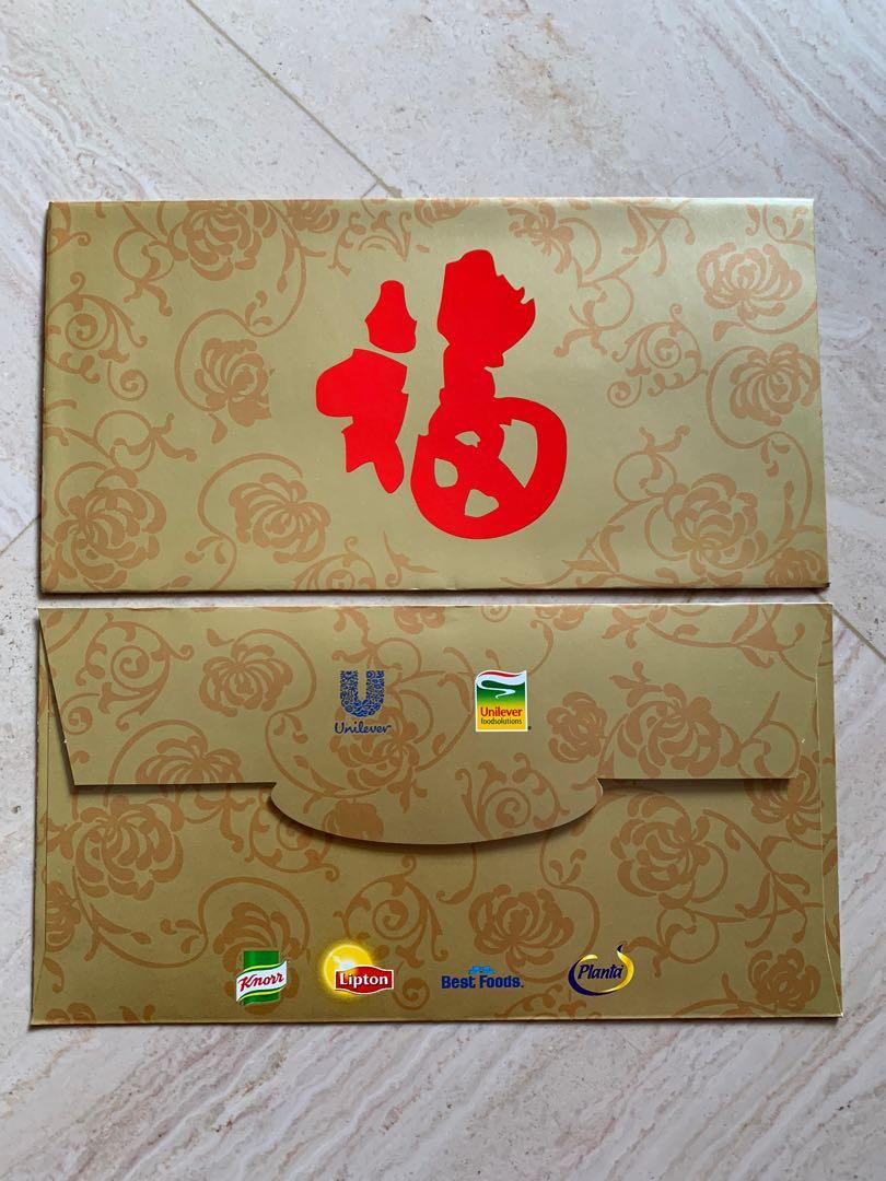 Unilever Red Packet (8 pieces), Everything Else on Carousell