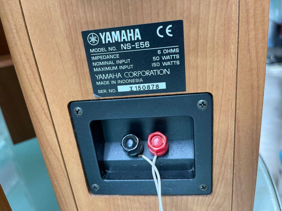 Yamaha speakers 5.1 set NS-8390 | NS-E56 | NS-C55, Audio, Soundbars, Speakers & Amplifiers on ...