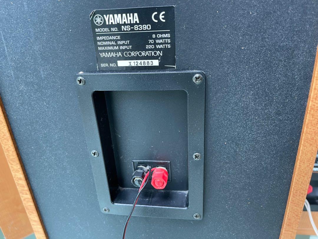 Yamaha speakers 5.1 set NS-8390 | NS-E56 | NS-C55, Audio, Soundbars, Speakers & Amplifiers on ...