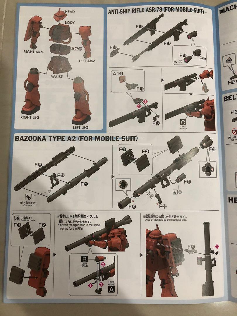 1/144 Zaku weapon anti ship gun and bazooka, Hobbies & Toys, Toys ...