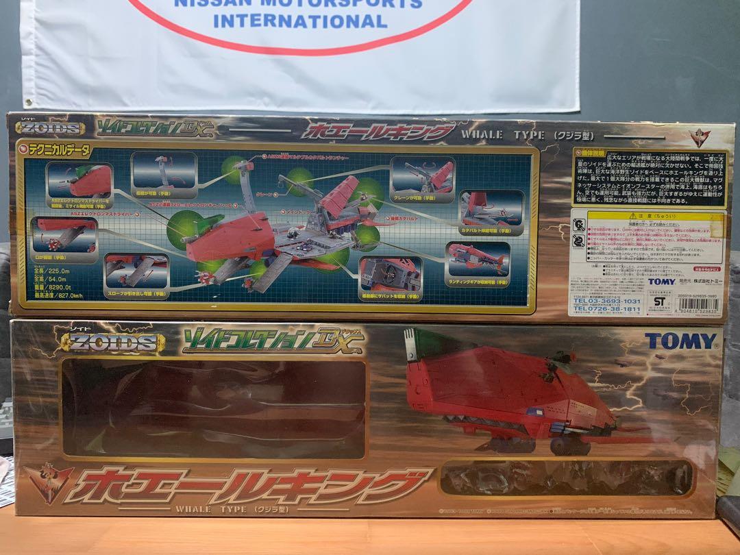 Zoids Whale King very RARE!! , Hobbies & Toys, Toys & Games on Carousell