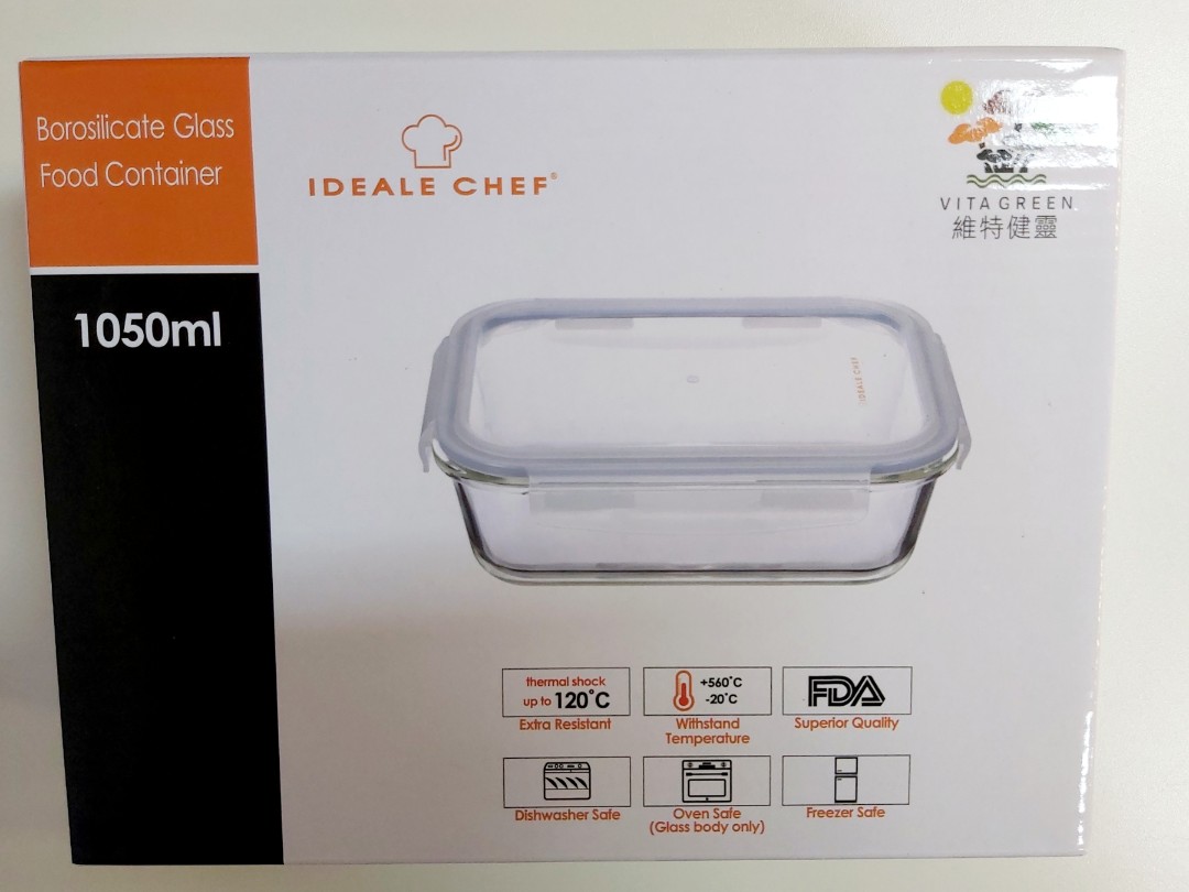 【全新】意美廚 Ideale Chef 玻璃 保鮮食物盒 1050ml, 傢俬＆家居, 廚具和餐具, 食物整理及儲存 - Carousell