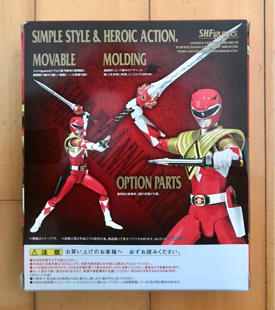 日版 SHF 恐龍戰隊 紅戰士 Red Ranger 霸王龍 Armed TyrannoRanger 獸連者 ZyuRanger, 興趣及遊戲 ...