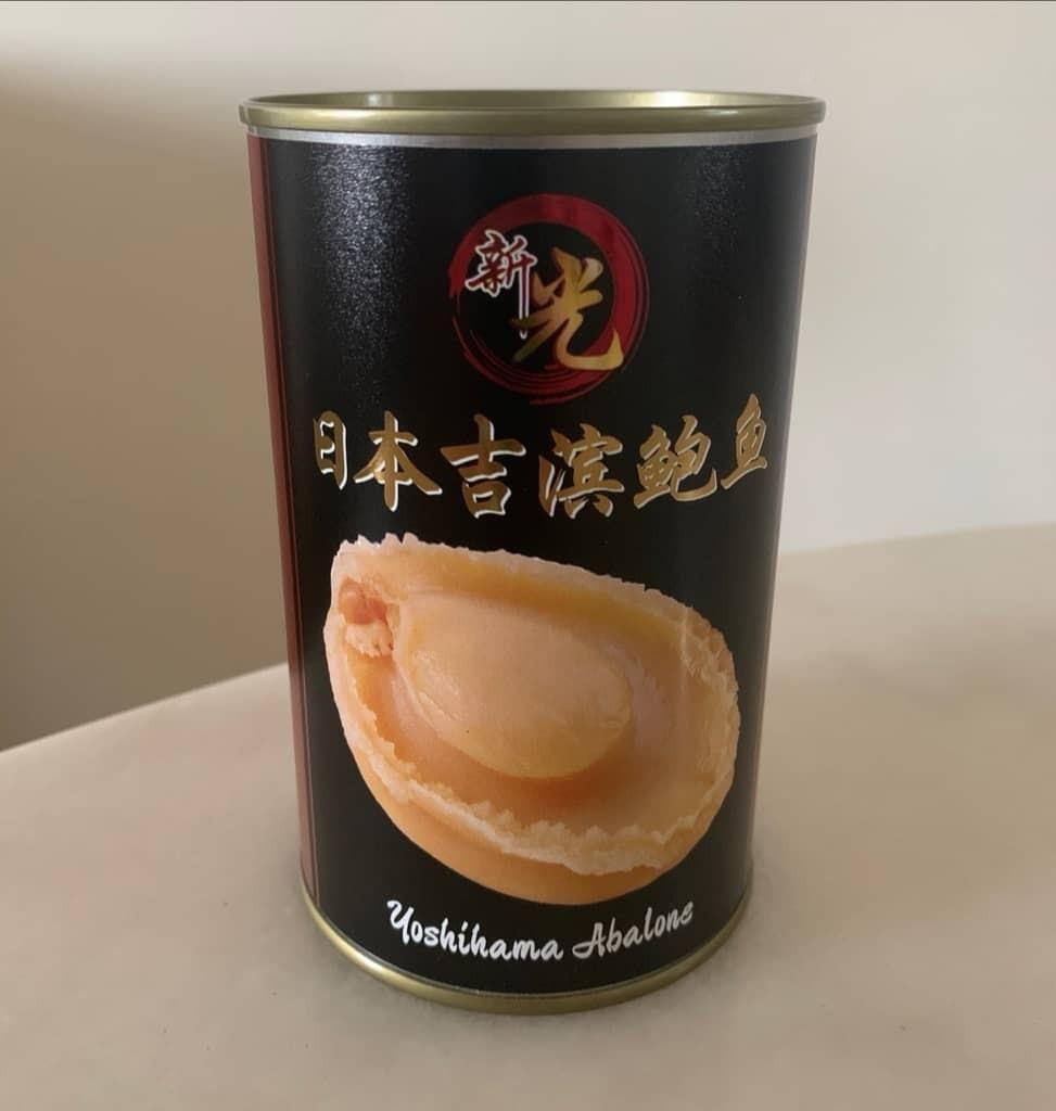 Abalone, Food & Drinks, Local Eats on Carousell