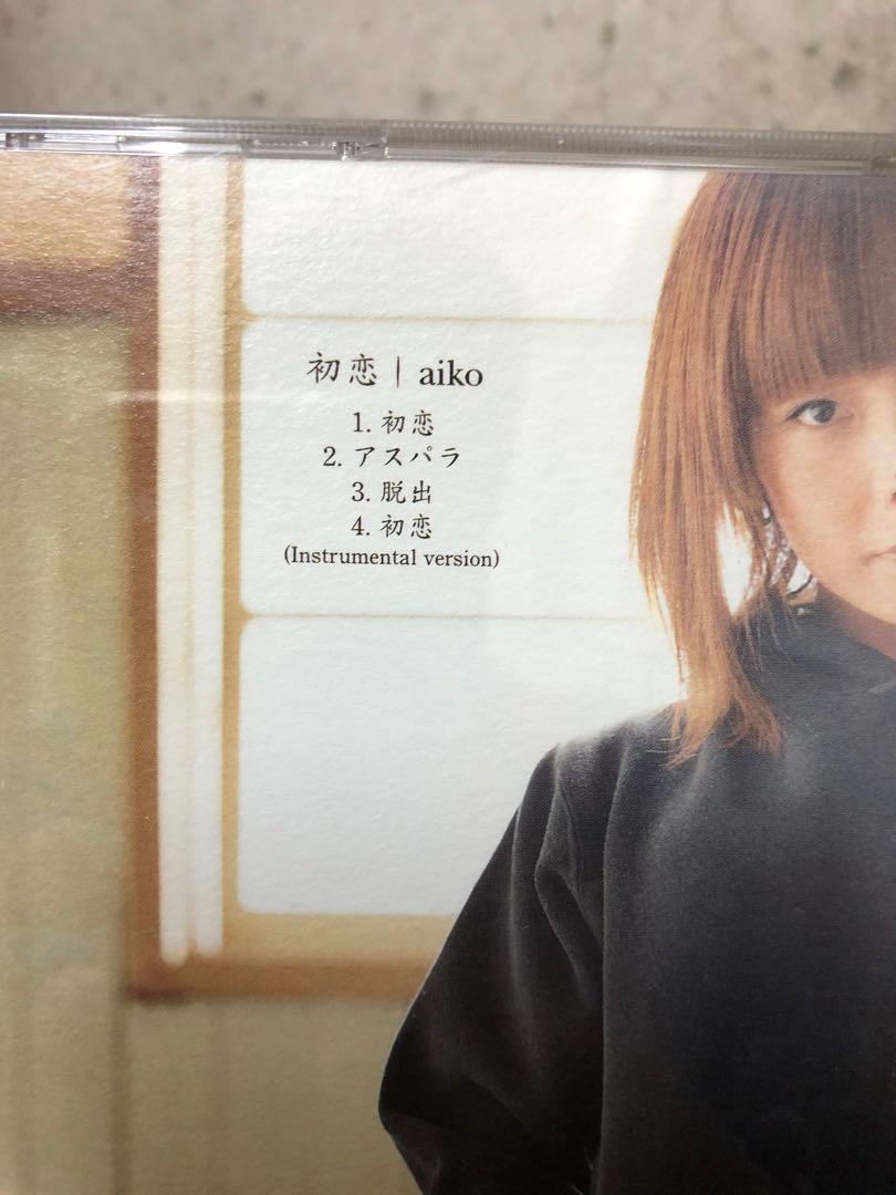 Aiko 「初戀」CD single, 興趣及遊戲, 音樂、樂器 & 配件, 音樂與媒體 - CD 及 DVD - Carousell