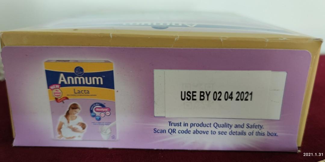Annum Lacta Milk, Babies & Kids, Nursing & Feeding, Breastfeeding ...