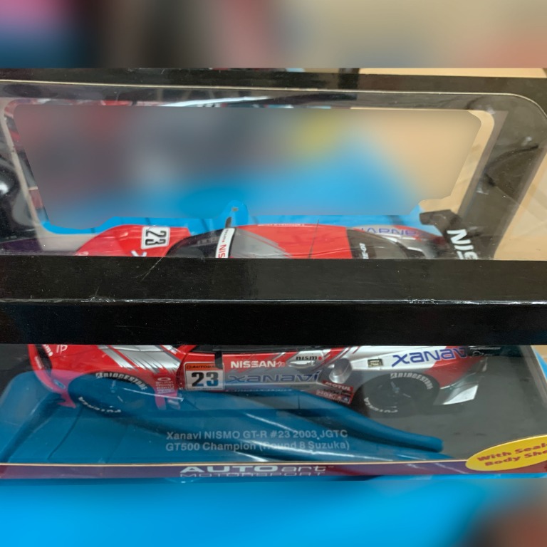 Autoart 1:18 Xanavi Nismo GT-R #23 2003 JGTC GT500 Champion Round 8 Suzuka Nissan Skyline GT R ...