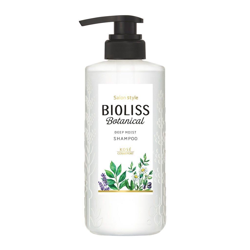 Bioliss Shampoo + Conditioner (Deep Moist), Beauty & Personal Care ...