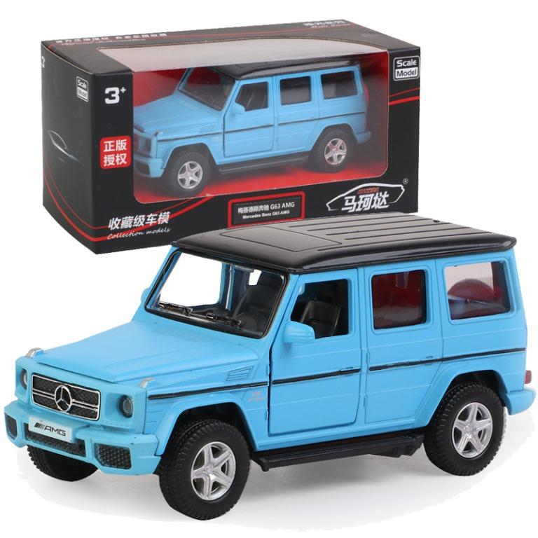 [BMC] Mercedes G63 AMG SUV 1:36 MHD Toy Car Diecast Miniature Model ...