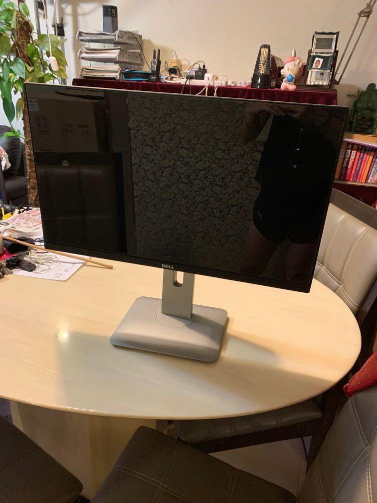 Dell monitor 21 inch x 12.5inch, Computers & Tech, Parts & Accessories ...