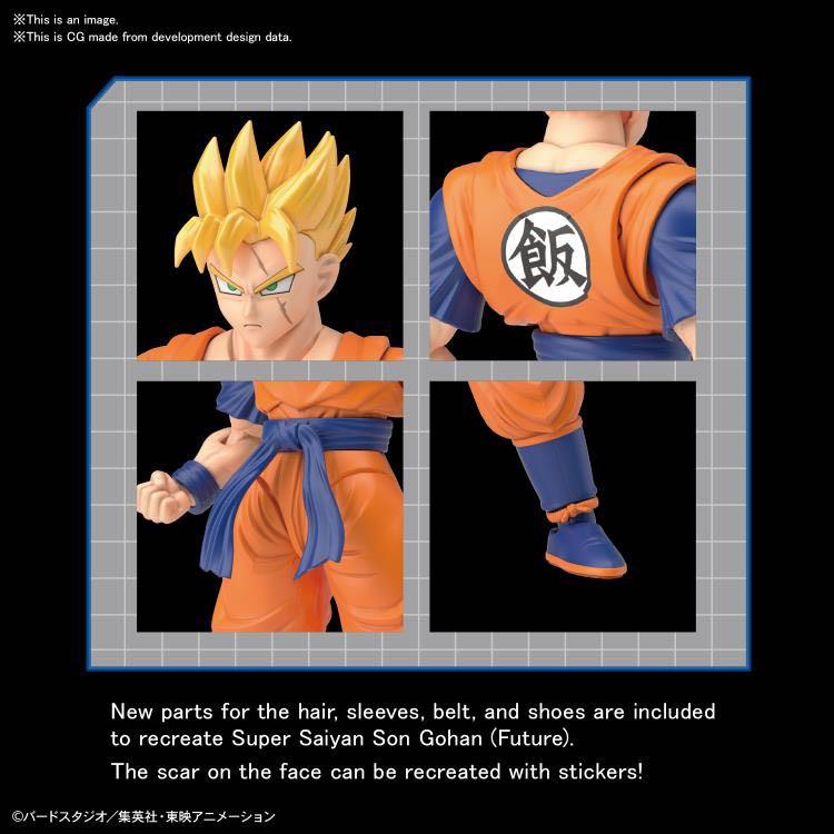 Dragon Ball Z: Figure-Rise Standard Ultimate/Future Son Gohan Model Kit ...