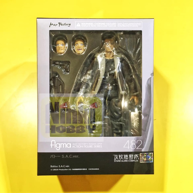 Maxfactory Figma 482 Ghost in The Shell Stand Alone Complex - Batou S.A ...