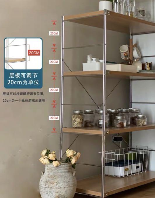 Muji style modular table or shelf, Furniture & Home Living, Furniture ...