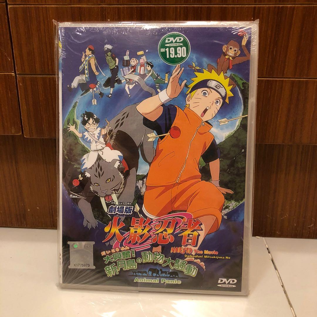 Naruto Original DVD Set (sold separately too), Hobbies & Toys, Music ...