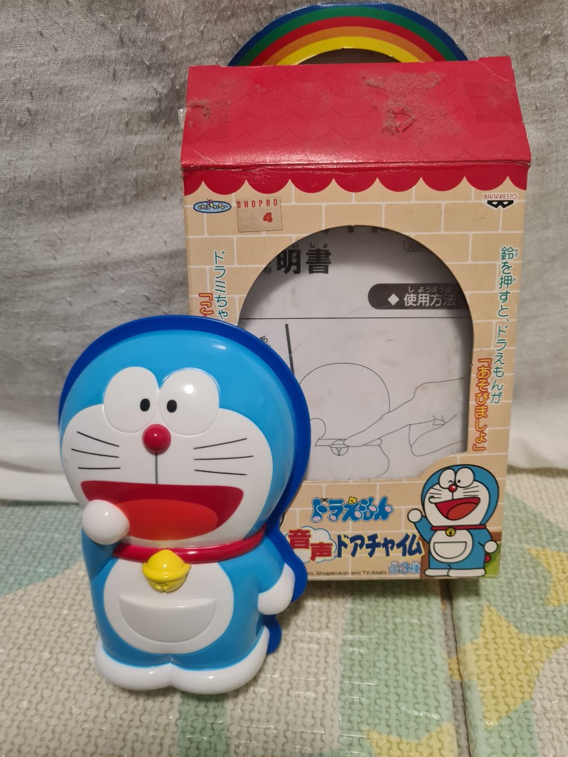 NEW AND UNUSED! Cute Battery Operated Doraemon Toy Door Bell, Hobbies ...