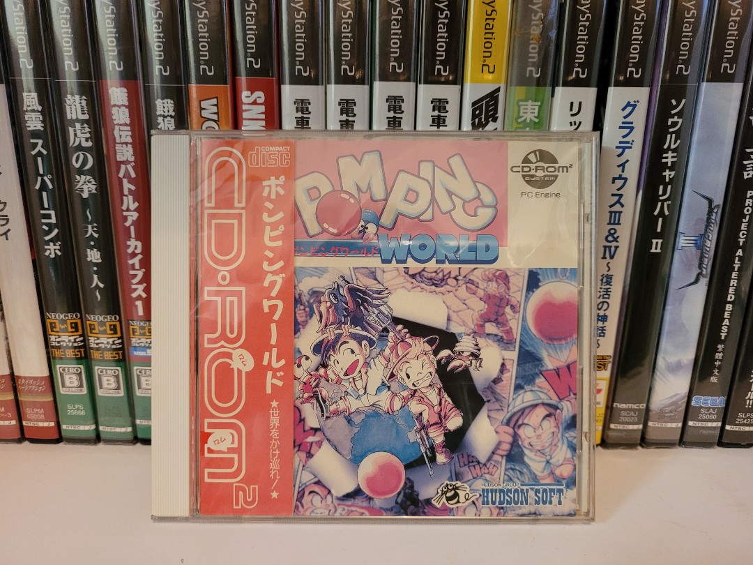 PC Engine CD - Pomping World, 電子遊戲, 遊戲機配件, 遊戲週邊商品 - Carousell