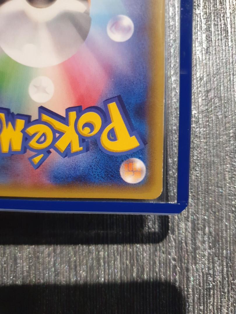 Pokemon TCG JP Uniqlo Warm Pikachu 096 Promo Card, Hobbies & Toys, Toys ...