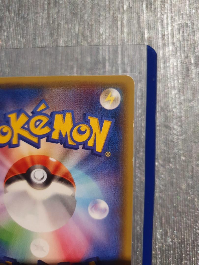 Pokemon TCG JP Uniqlo Warm Pikachu 096 Promo Card, Hobbies & Toys, Toys ...