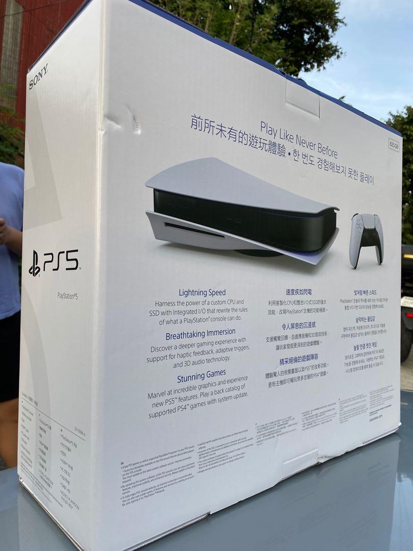PS5 Standard Disc Version, Video Gaming, Video Game Consoles, Others on ...