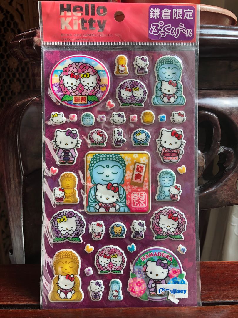 Sanrio Hello Kitty Sticker Sheet Hobbies And Toys Stationary And Craft