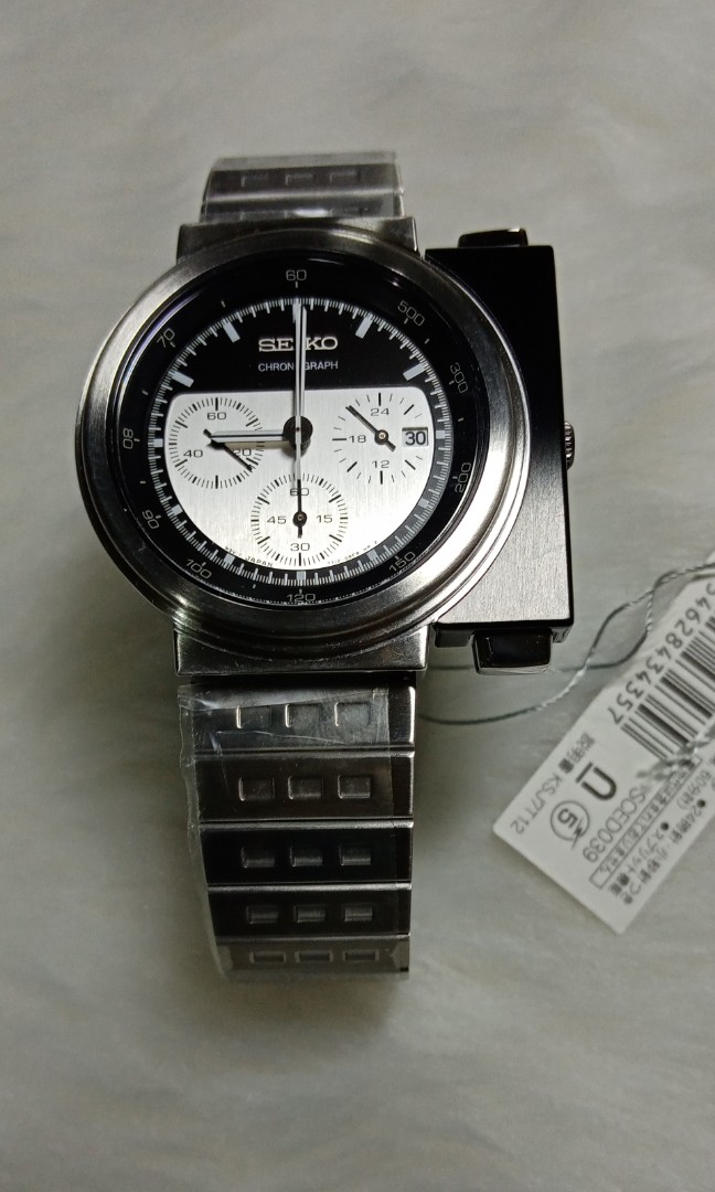 Seiko giugiaro ripley, Luxury, Watches on Carousell