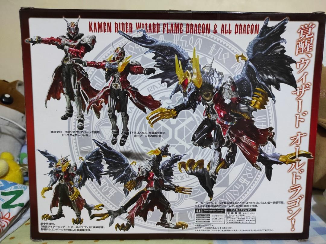 SIC masked rider wizard flame all dragon, Hobbies & Toys, Toys & Games ...