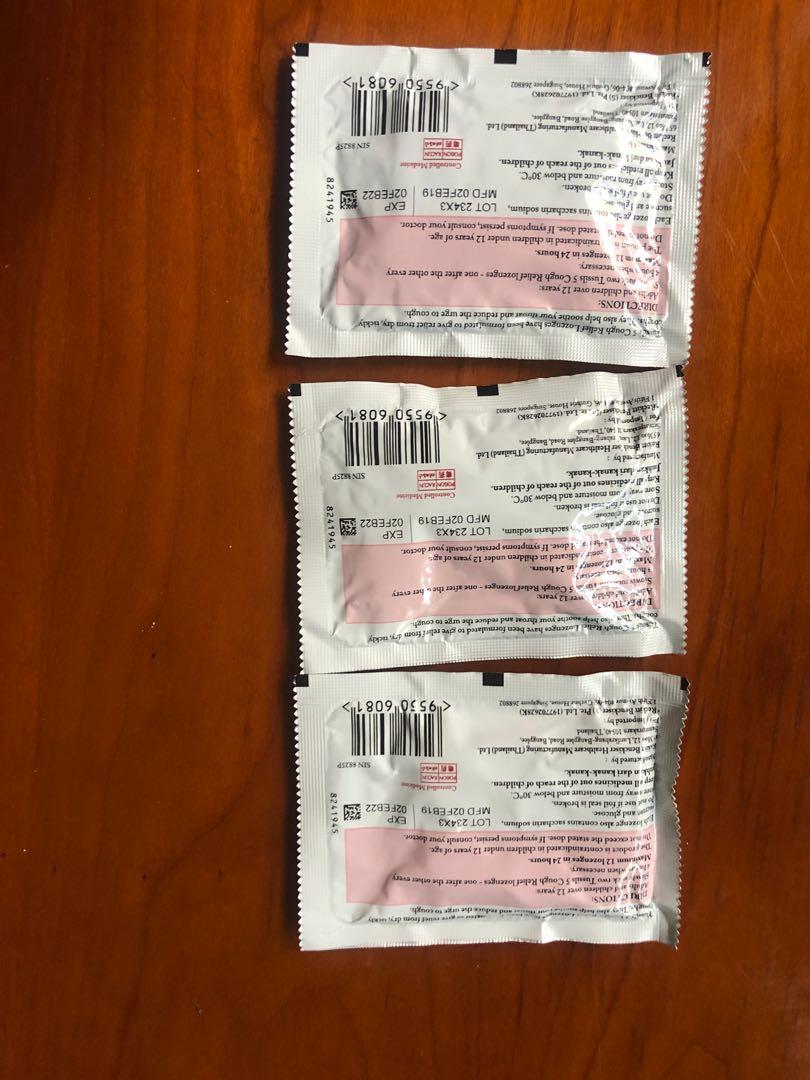 Tussils 5 - Cough Relief, Everything Else on Carousell