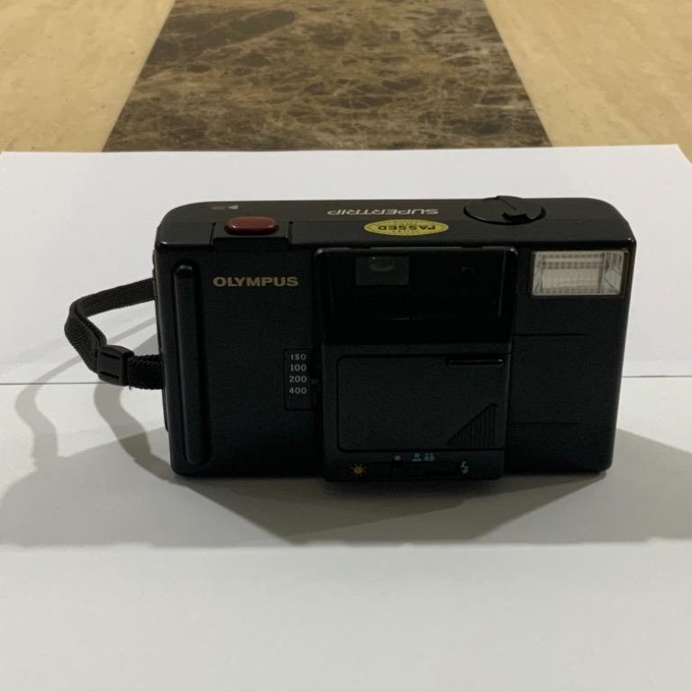 Vintage Olympus Lomography Camera - SuperTrip (Original Packaging ...