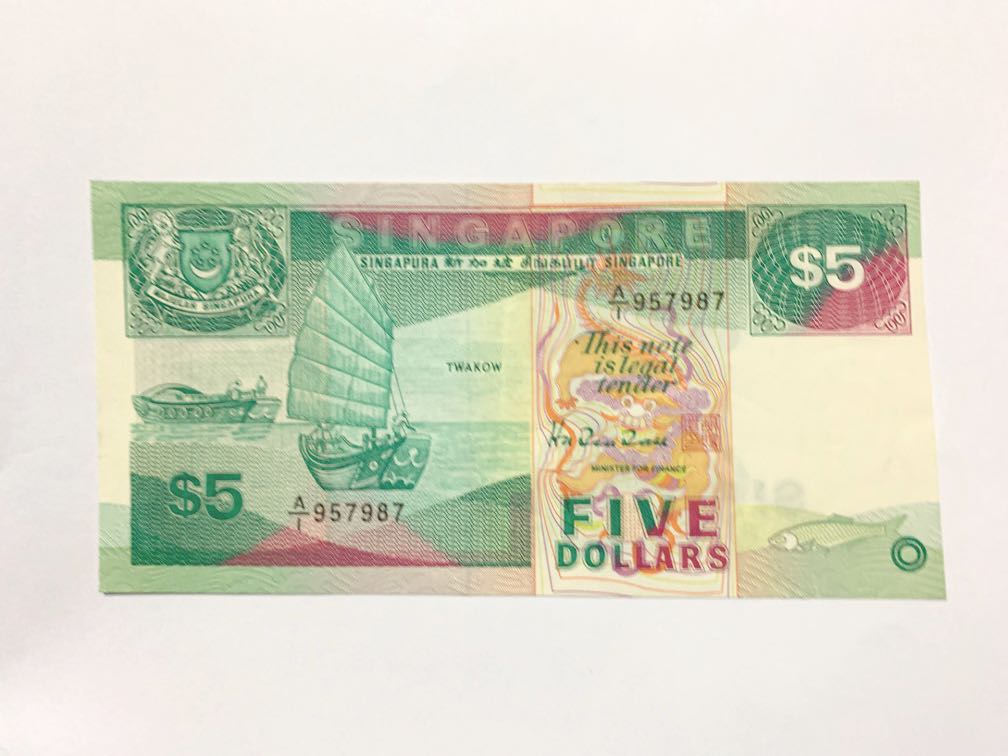 5 Singapore Dollars Banknote (Ships Series), Hobbies & Toys ...