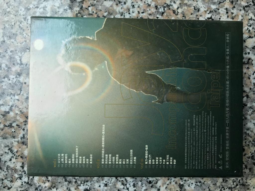 jay chou 周杰倫 2004 Incomparable 無與倫比演唱會 Live VCD Jay Chou, 興趣及遊戲, 音樂、樂器 & 配件, 音樂與媒體 - CD 及 DVD ...