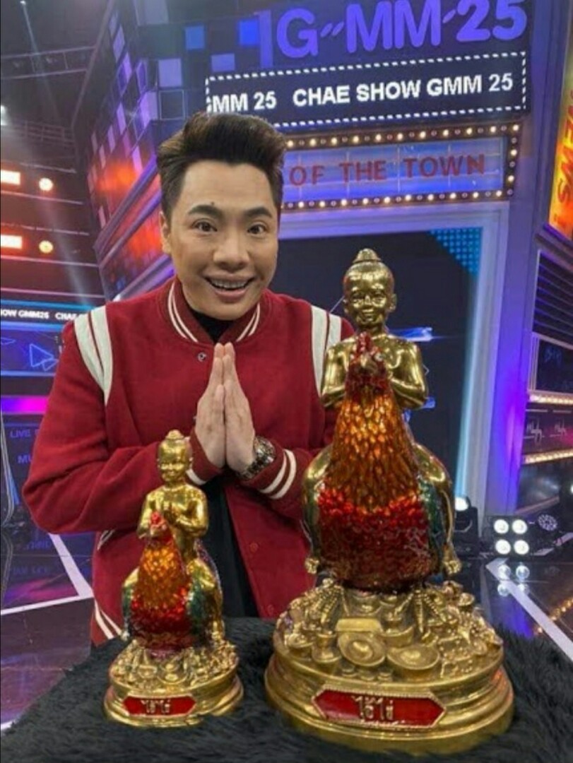 Ai Kai Wealth Rooster, Hobbies & Toys, Memorabilia & Collectibles ...