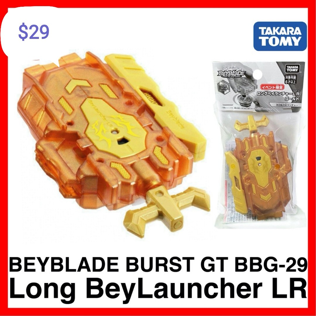 Beyblade golden launcher, Hobbies & Toys, Toys & Games on Carousell