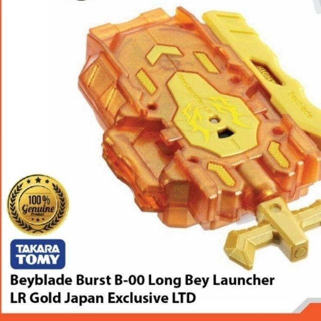 Beyblade golden launcher, Hobbies & Toys, Toys & Games on Carousell