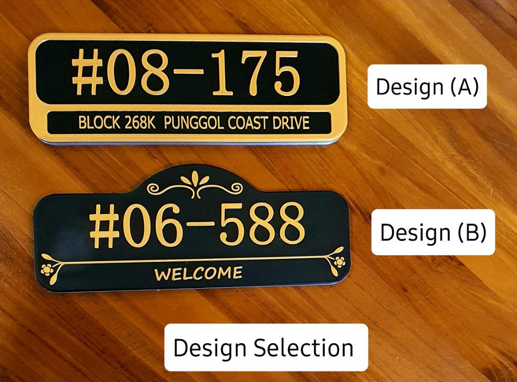 Classic look make-to-order house number plate (Two design for selection ...