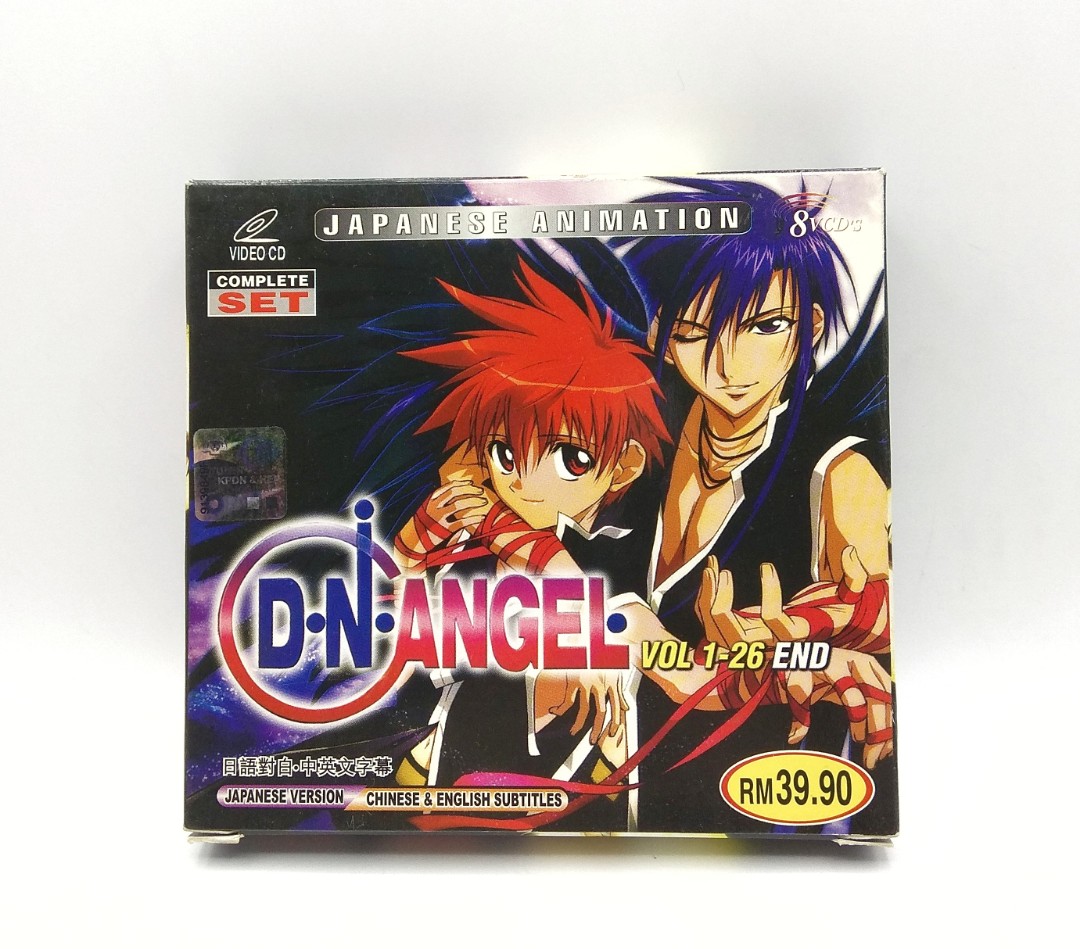 D.N.ANGEL Vol 1-26 Japanese Animation VCD #MoreMoney, Hobbies & Toys, Music & Media, CDs & DVDs ...