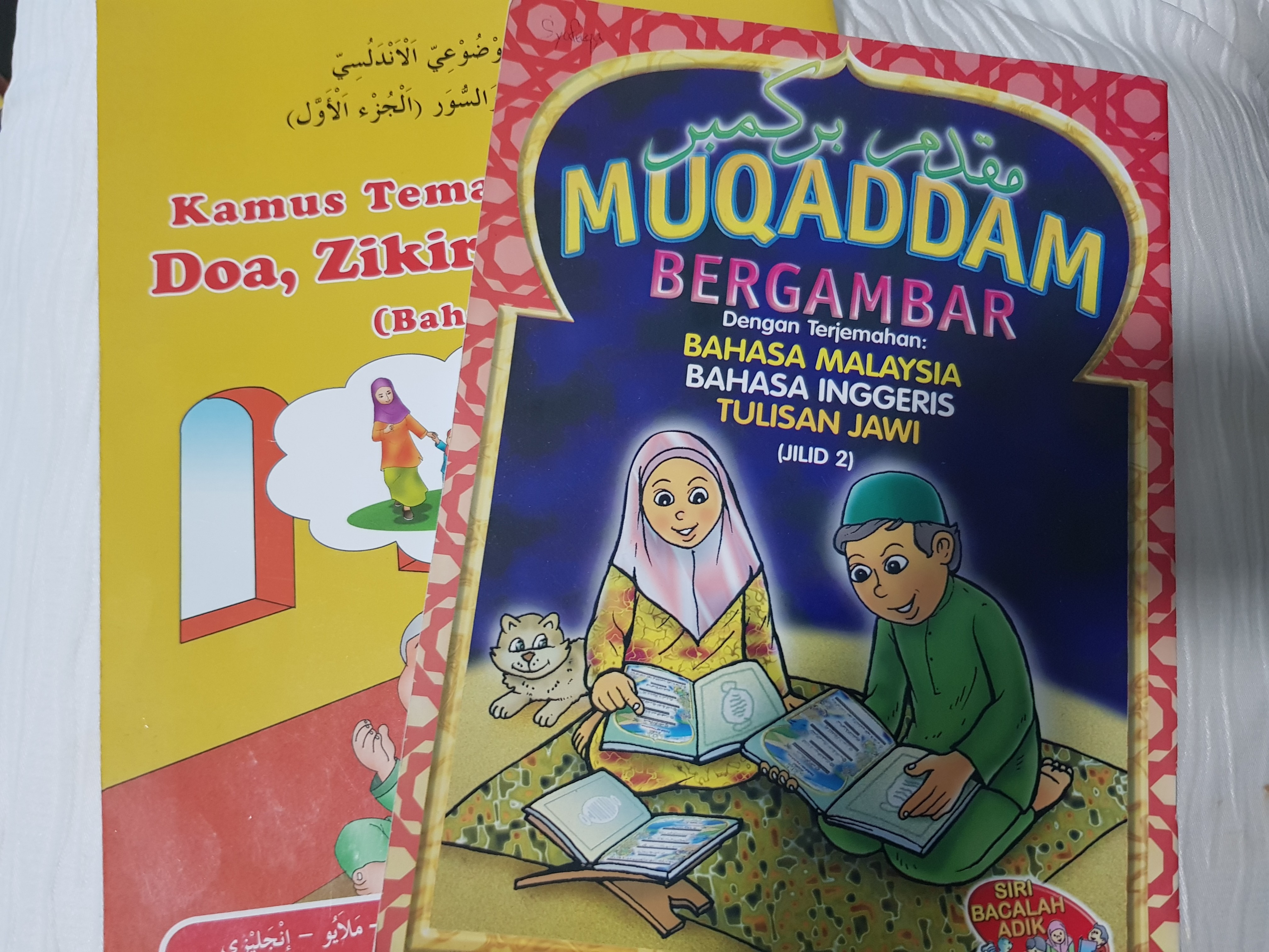 Doa / Zikir / Surah & Muqaddam bundle, Hobbies & Toys, Books ...
