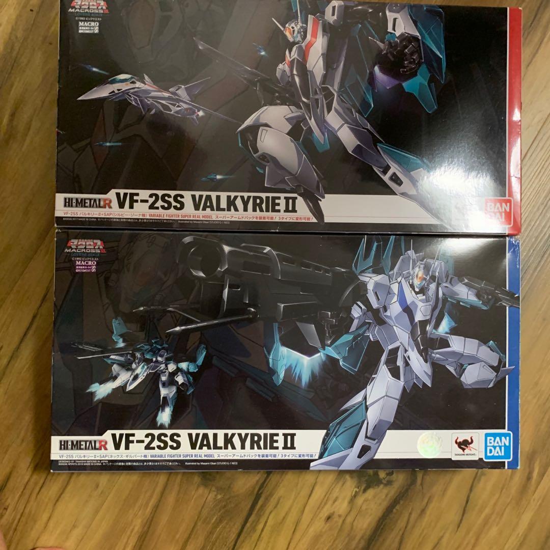 National Day sale: Hi-metal R HMR VF-2SS Valkyrie Macross II Lovers ...