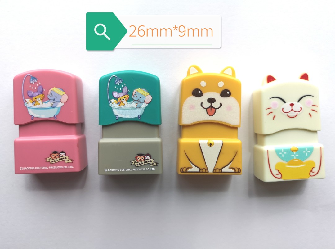 kid name stamp children name stamp name chop teacher stamp letter chop ...