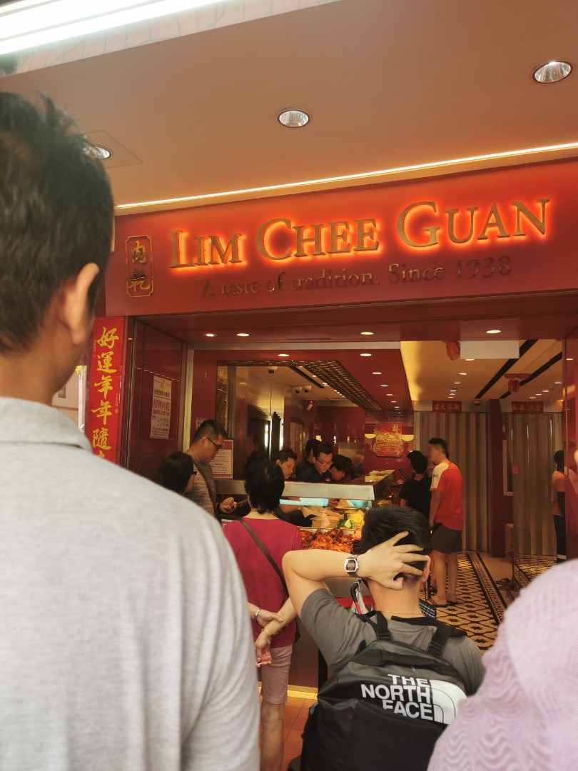 Lim chee guan bak kwa, Food & Drinks, Local Eats on Carousell